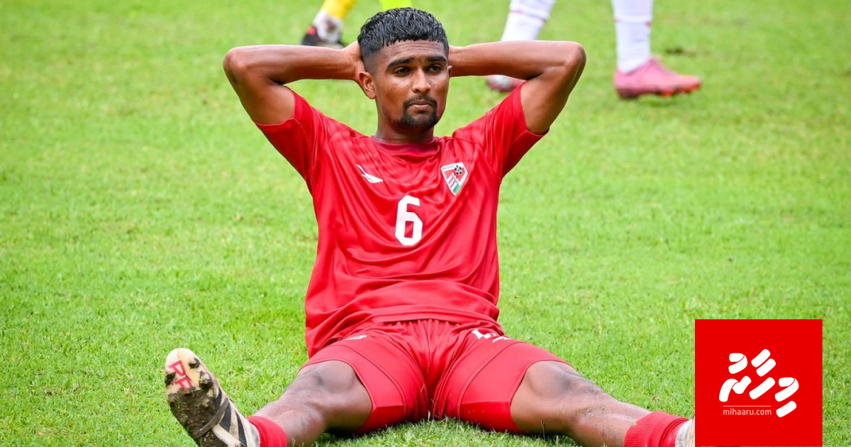 Gaumee team ge zinmaa dhookoh futusal mubaaratheh kulhen dhiya Fatho ...