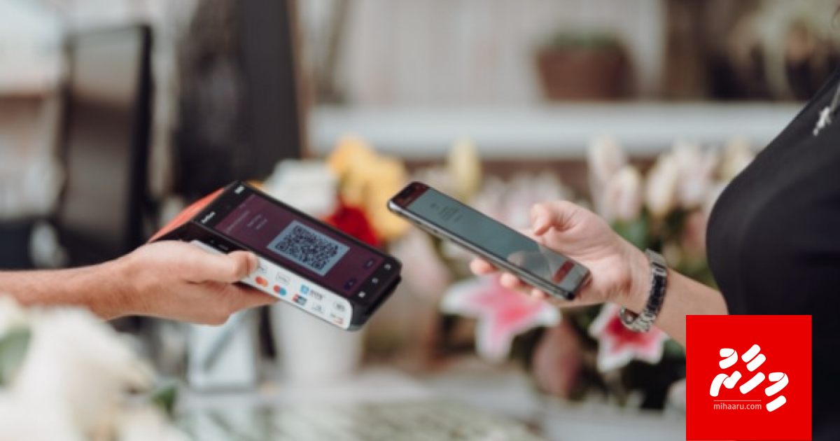 BML debit card in kuraa viyafaari ah negi fee 1 percent ah kuda koffi ...