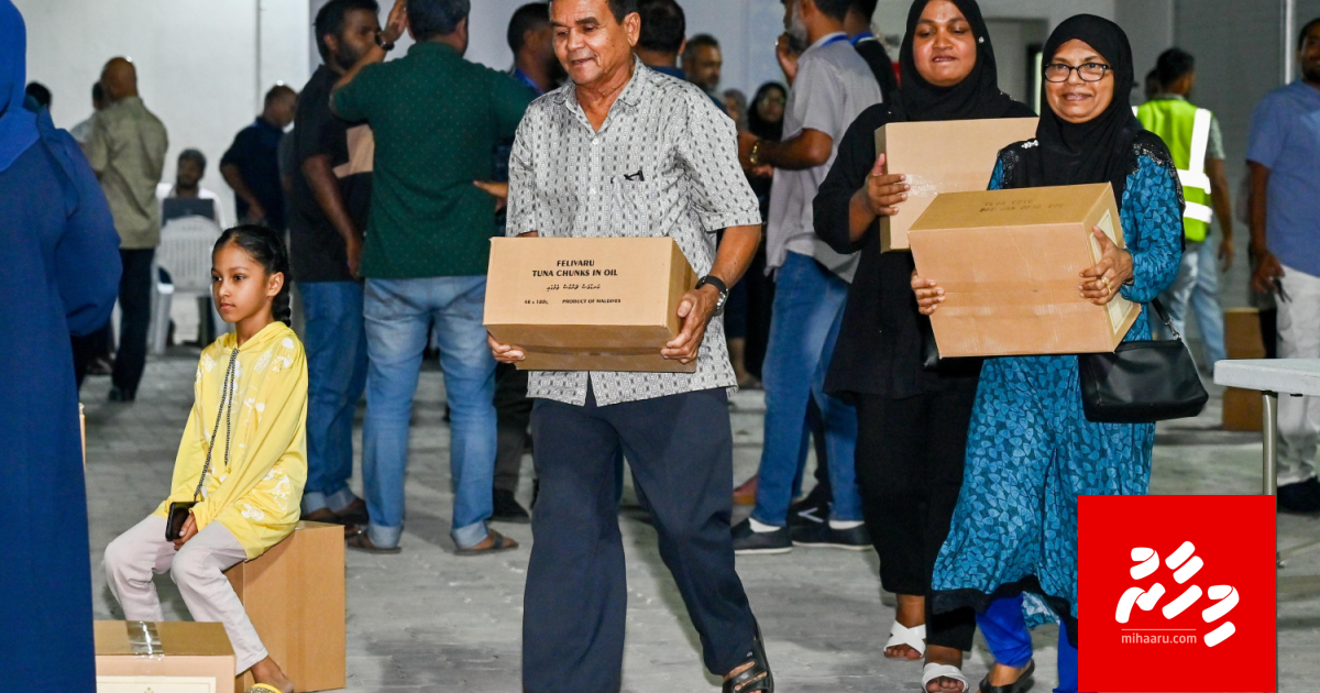 Sarukaaruge roadha hadhiyaa akee mi faharu ves masdhalhu case eh | Mihaaru