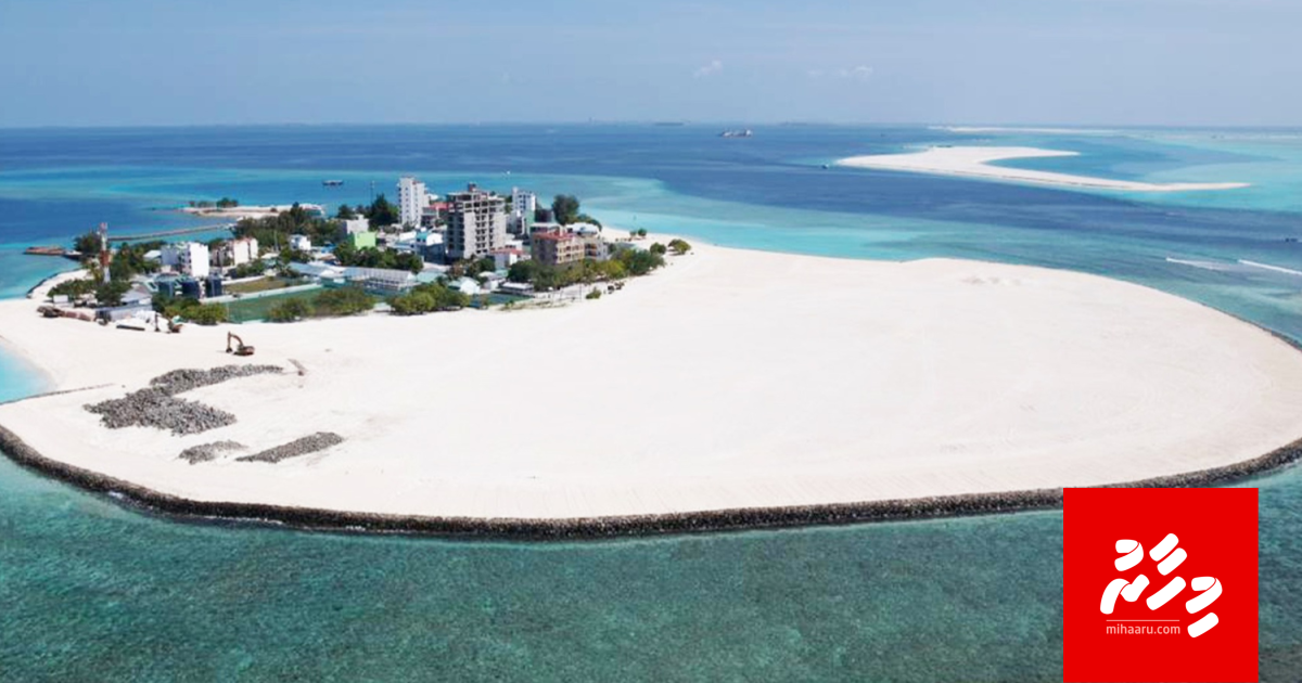 Gulhee bin hikkai nimi bandharu bodukuran havaalukohfi | Mihaaru