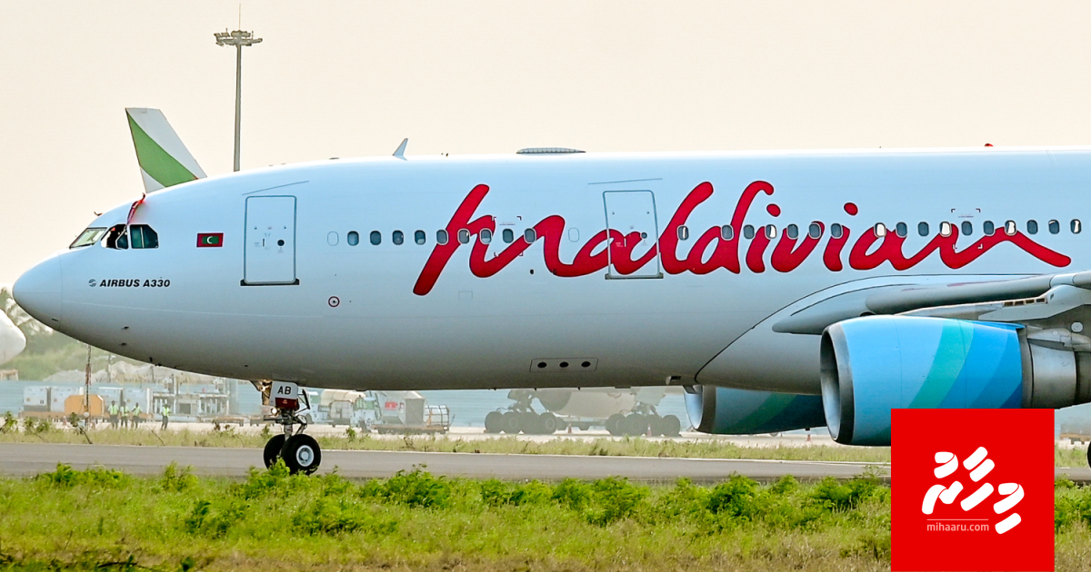 Maldivian ge emme bodu boat furathama fahara Gamah! | Mihaaru