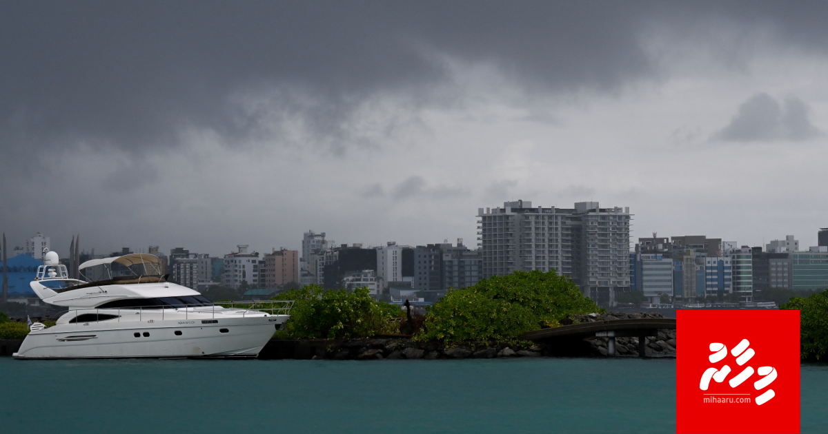 Mi vissaaraige asaru hafthaaeh haa dhuvahah kuraane | Mihaaru