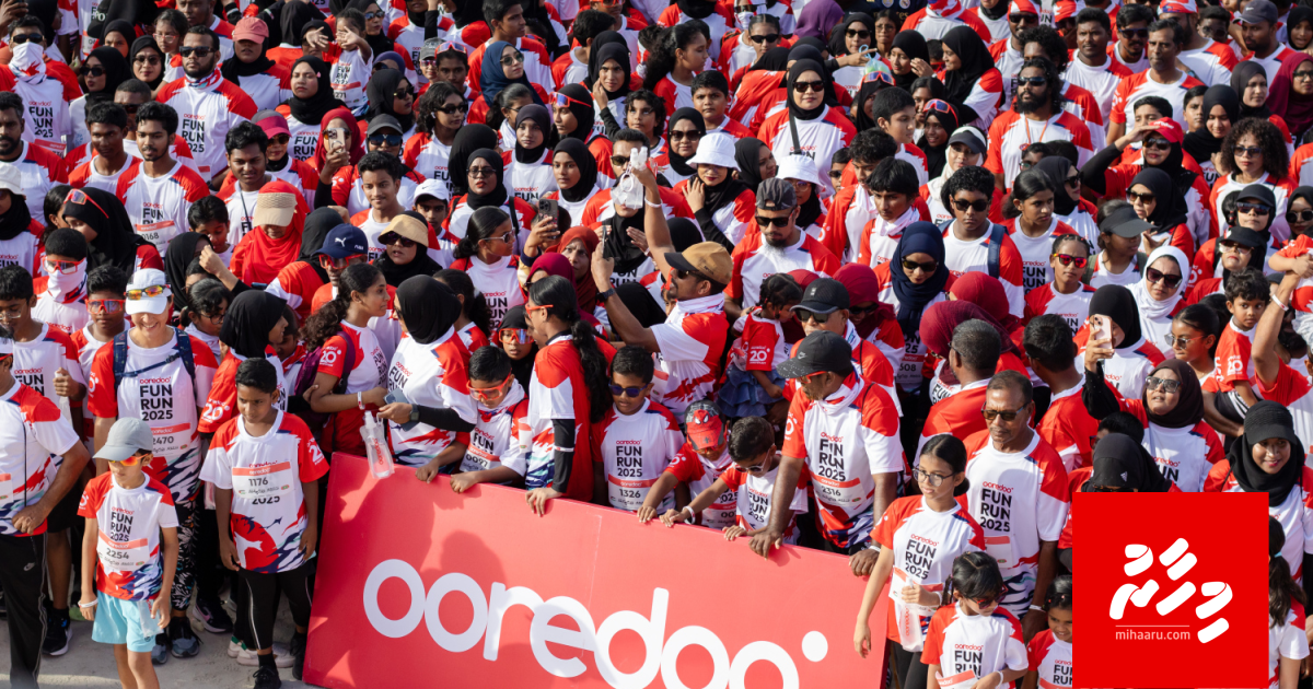 Ooredoo Fun Run Kit thakuge flash sale eh miadhu | Mihaaru