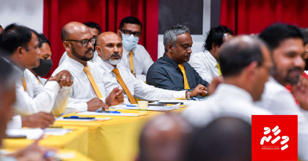 MDP ge chairperson ge zimmaa havaalu kuraane beyfulhaku kanda elhun ...