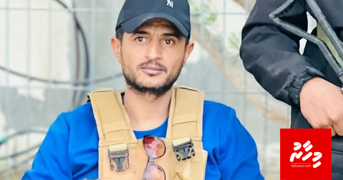 Israel in eheevaa, hamaas aa dhekolhu gange leader maraalaifi: Report ...